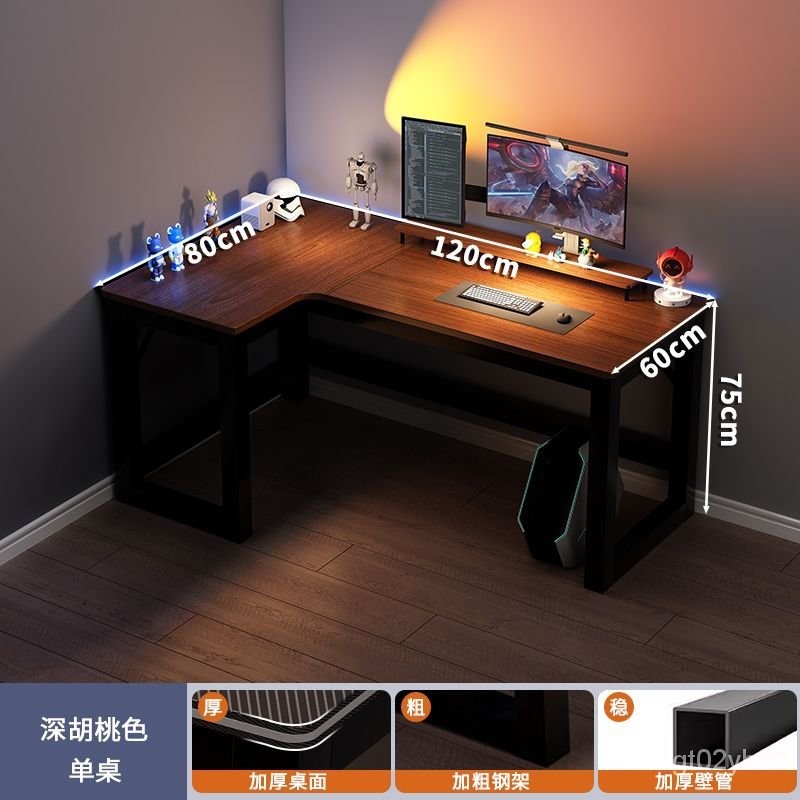 Corner Game Tables Computer Desk Desktop Home Double Desk Bookshelf ...