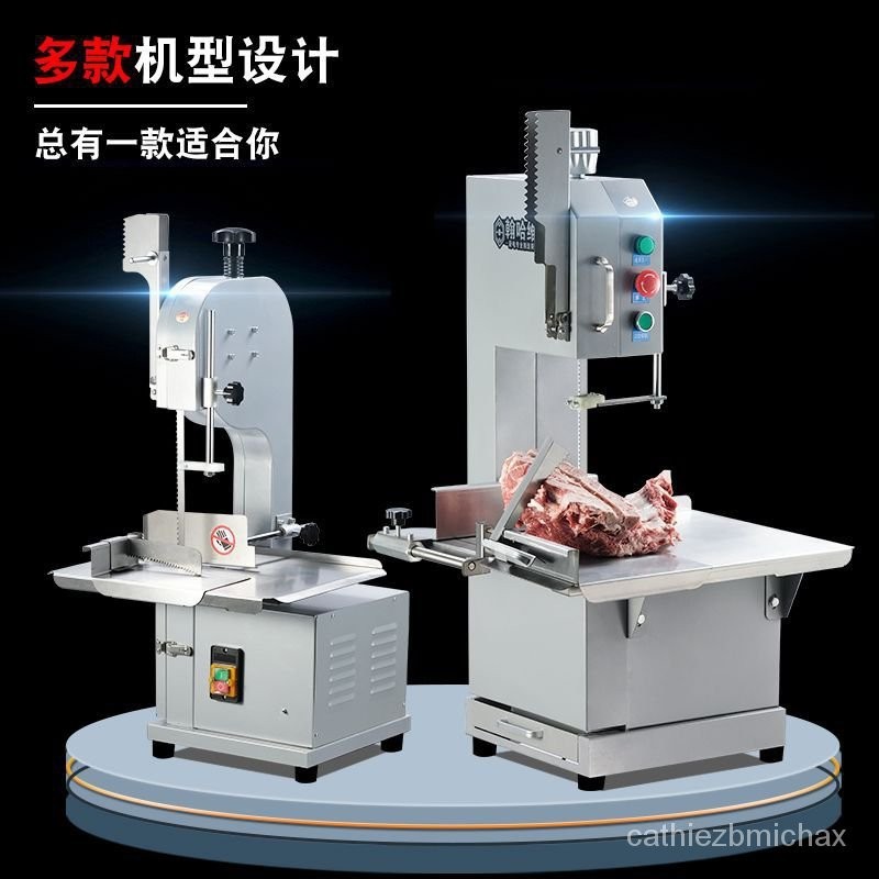 HY-6/Hanharvey Bone Saw Machine Commercial Bone Cutter Electric Desktop ...
