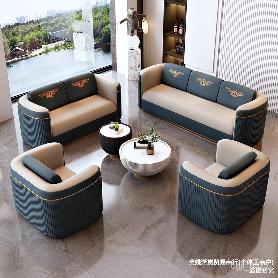 HY-6/Office VIP Room Reception Sofa Club Hotel Lobby Business Reception ...