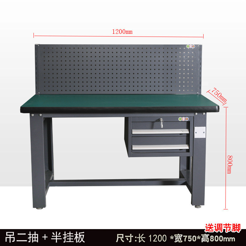 HY-6/Heavy-Duty Workbench Bench Anti-Static Workbench Console ...