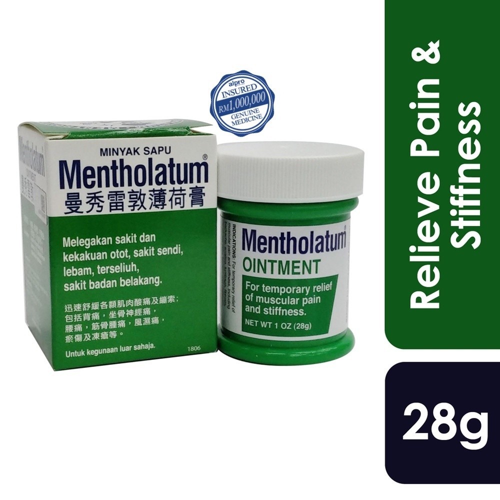 Mentholatum Ointment 28g | Shopee Malaysia