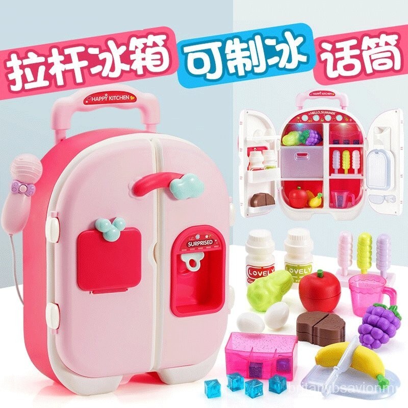 Get gifts/HY-6/Smart Buckle（ZHIKOU）Play House Mini Refrigerator Toy ...