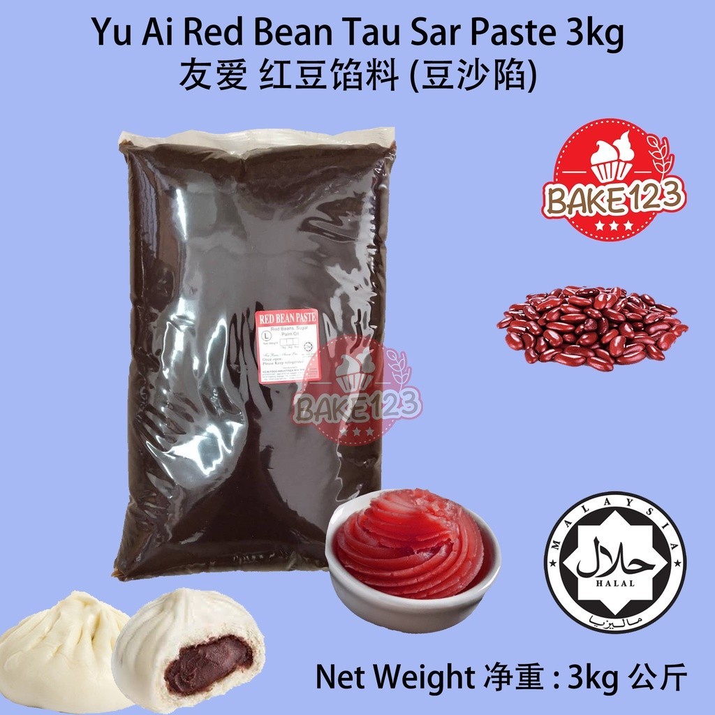 Yu Ai Red Bean Tau Sar Paste 3kg / Inti Kacang Merah 友爱 红豆豆沙馅料 3公斤 | Shopee Malaysia