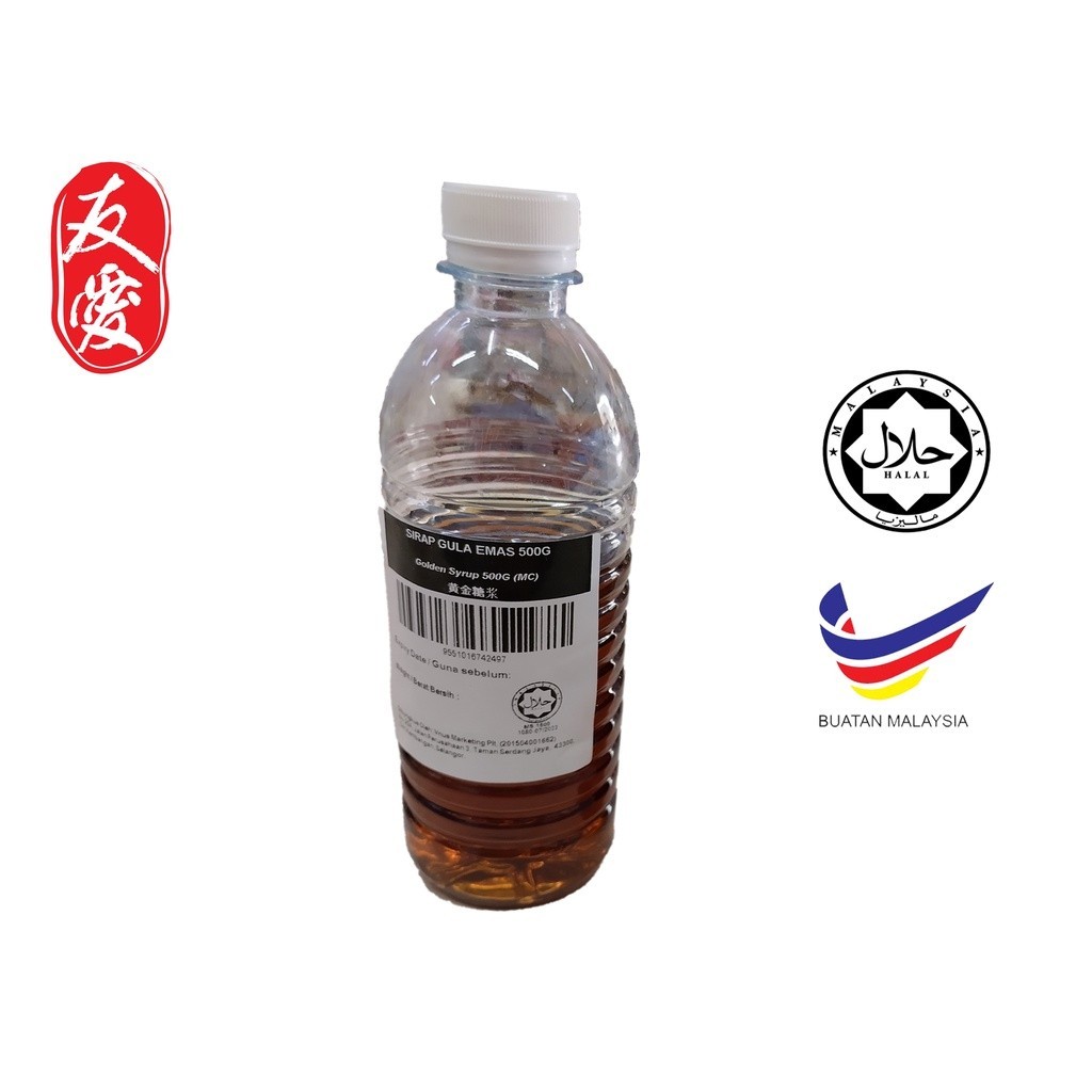 Golden Syrup 500G / Sirap Pemanis / Sirap Gula Emas 黄金糖浆 (月饼/烘焙适用 ...