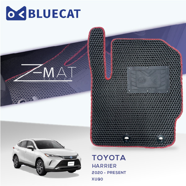 BLUECAT [Z-Mat] Full Set Car Mat TOYOTA HARRIER XU80 [2020 - PRESENT ...