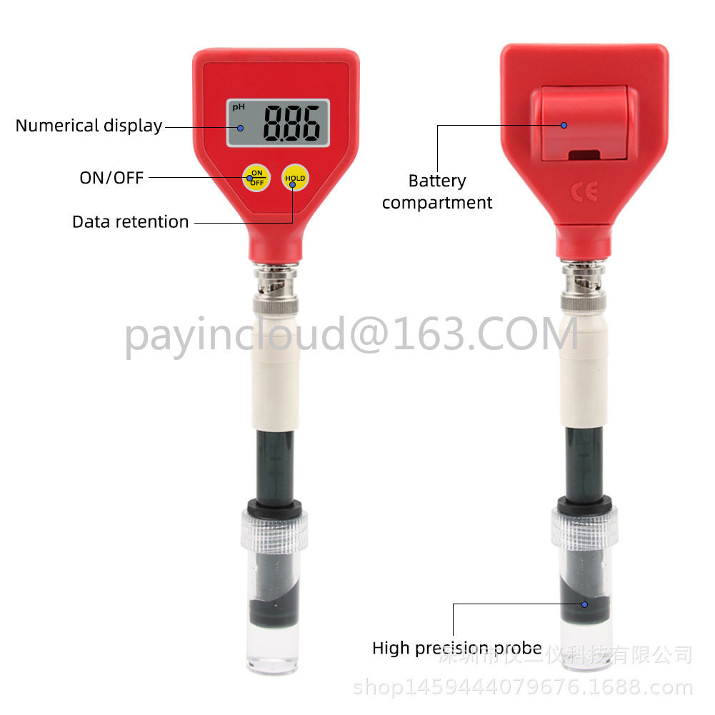 Brand New Original Portable PH-98109 pen acidity meter beauty PH meter ...