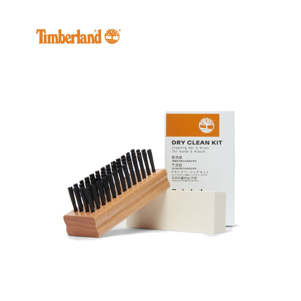 Timberland Dry Cleaning Kit | Shopee Malaysia