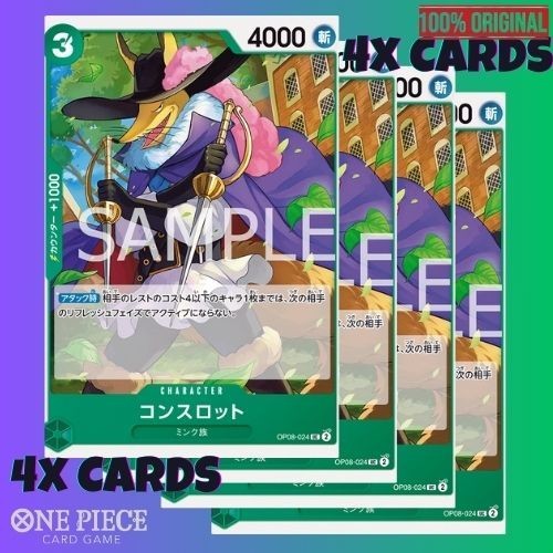 ORIGINAL 4x cards playset deck Concelot Character OP08-024 UC optcg one piece card | Shopee Malaysia