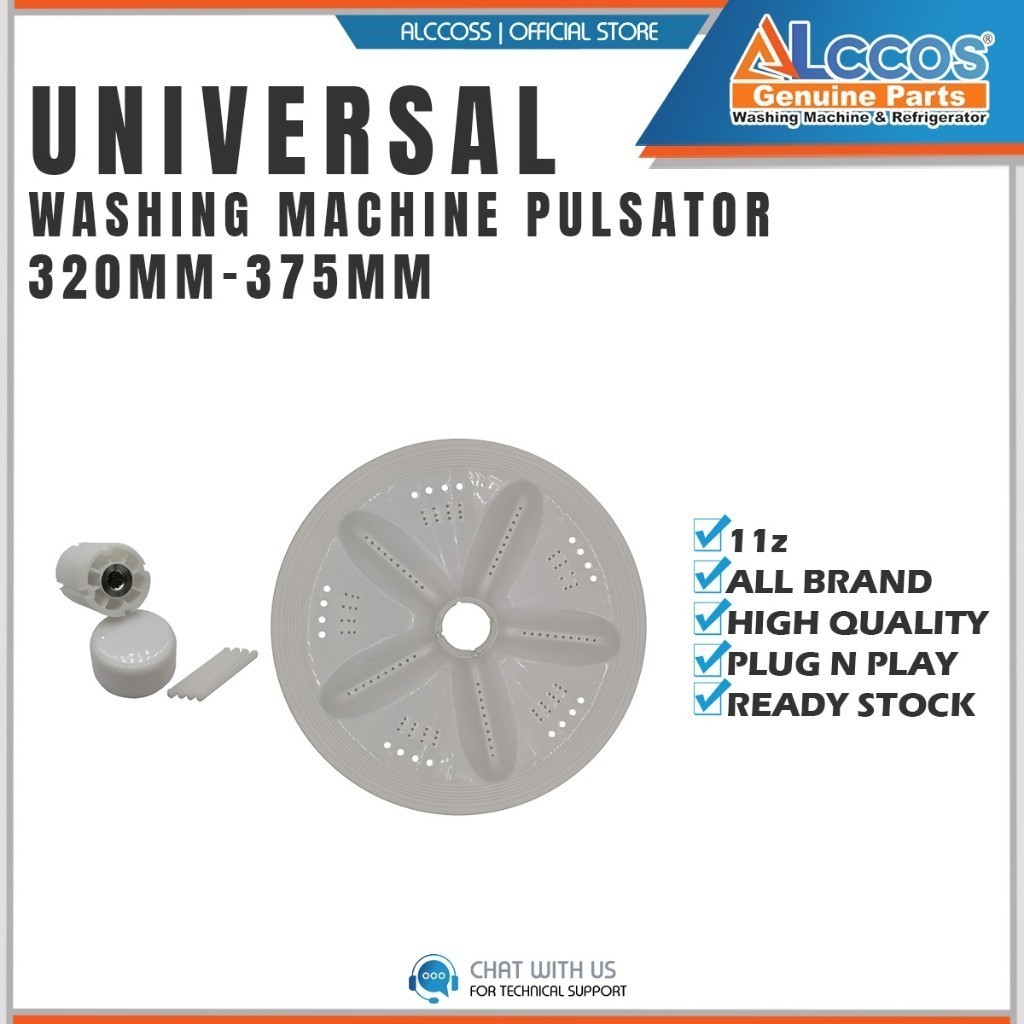 UNIVERSAL WASHING MACHINE MULTI PULSATOR 11GIGI | Shopee Malaysia