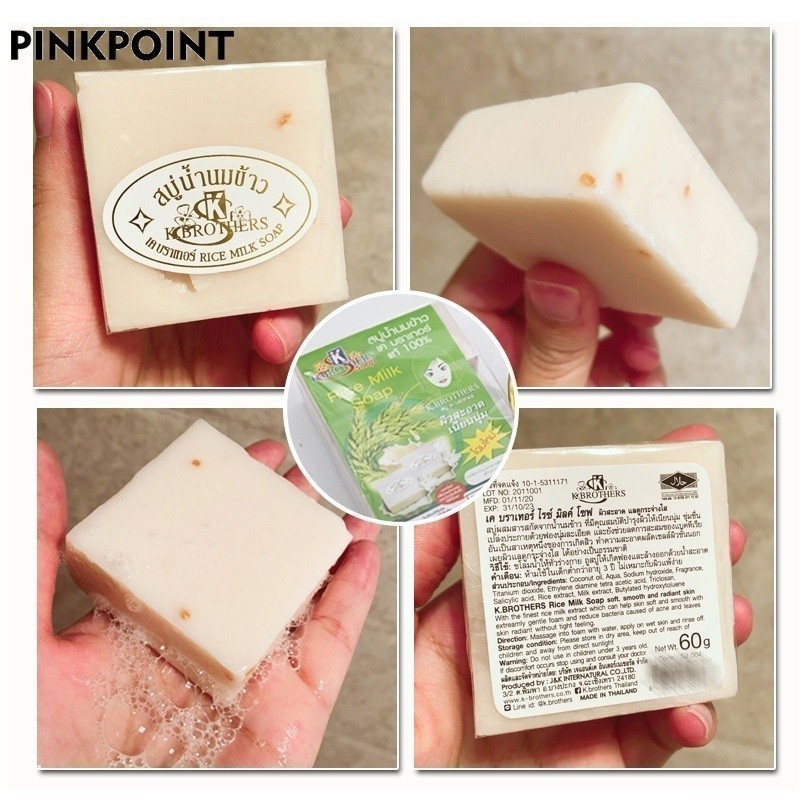 PINKPOINT Collagen Natural Handmade Rice Soap Rice Essence Rice Milk ...