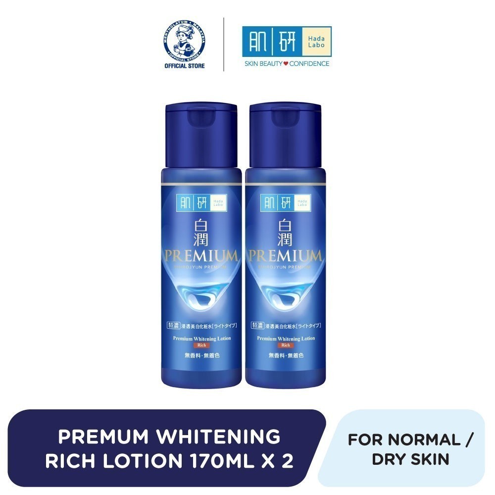 Hada Labo Premium Whitening Lotion - Rich 170ml (New packaging) | Shopee Malaysia