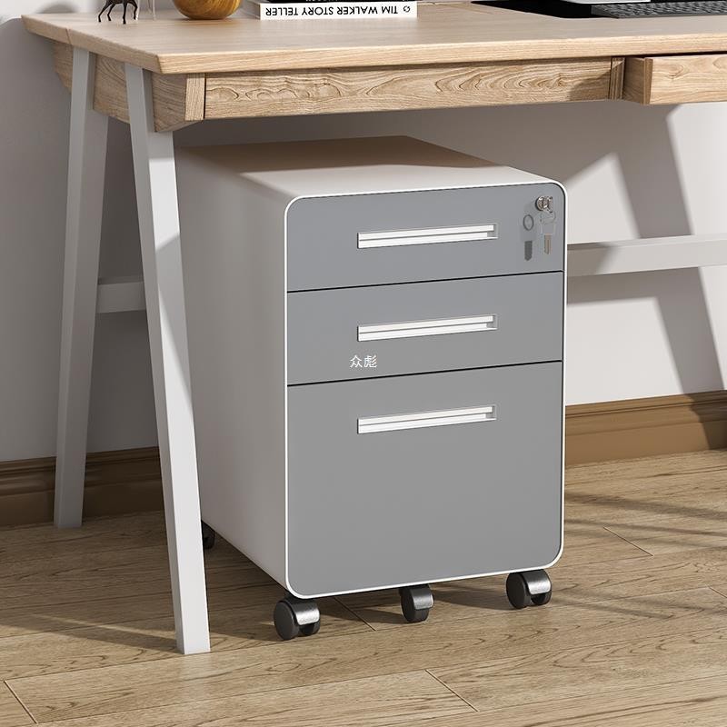 J-H/ under-Table Mobile Movable File Cabinet Office Three-Drawer ...