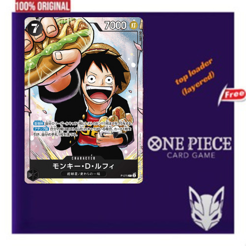 ORIGINAL Monkey.D.Luffy holo foil Character P-075 PROMO free top loader ...