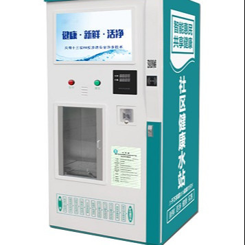 reverse vending machines coin operated alkaline purified water vending ...