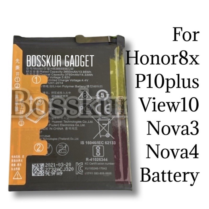 Bosskur HW P10 PLUS / NOVA 5T / HONOR 8X BATTERY BATERI | Shopee Malaysia