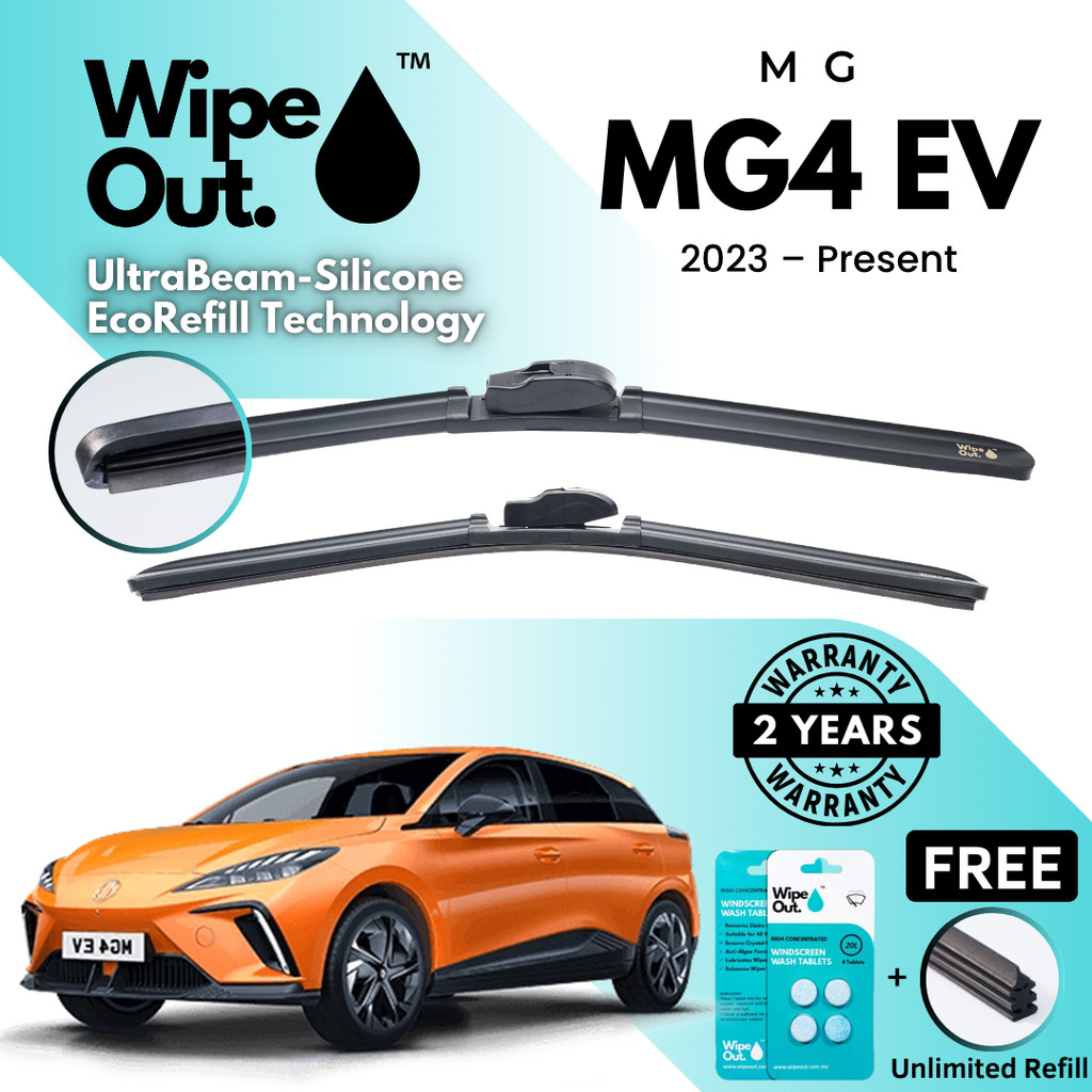 [PREMIER] WipeOut UltraBeam Silicone EcoRefill-Technology Wiper MG4 EV ...