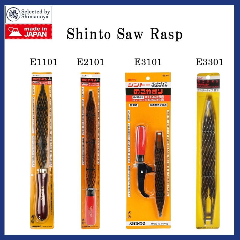 Shinto Saw Rasp Japanese Woodworking Tool /Replacement Blade E3301/L ...