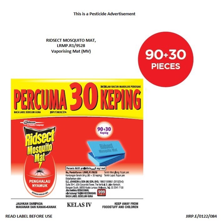 Ridsect Mosquito Mat Refill (90s) [Free 30s] | Shopee Malaysia