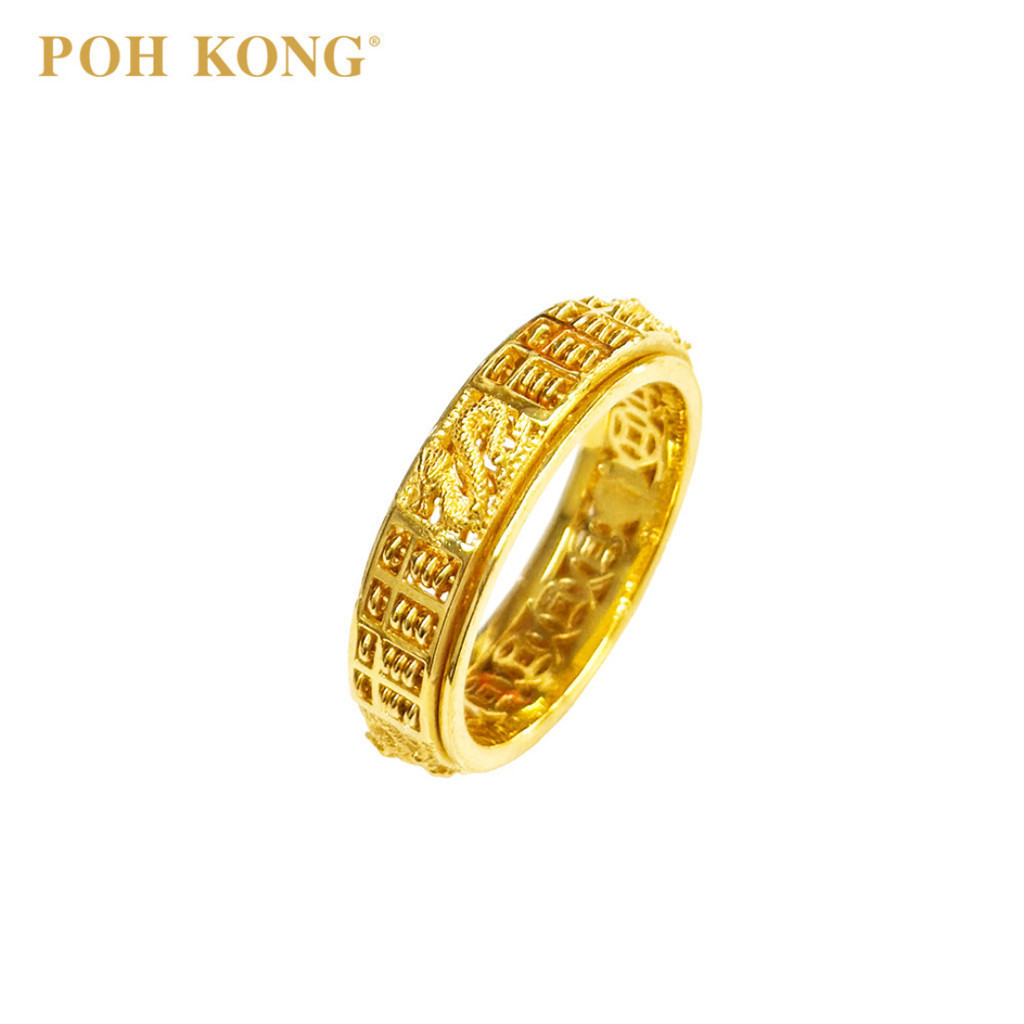 POH KONG 916/22K Gold Auspicious Flourishing and Auspicious Dragon Ring | Shopee Malaysia