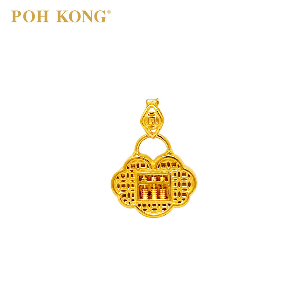 POH KONG 916/22K Gold Ruyi Abacus Pendant | Shopee Malaysia