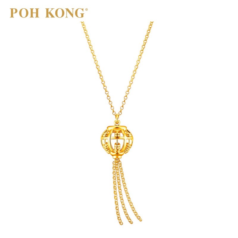POH KONG 916/22K Gold Auspicious Abacus Lantern Necklace | Shopee Malaysia