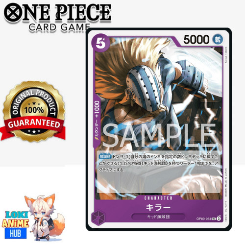 ORIGINAL 4x Cards Playset Cost 5 Killer OP09064 UC One Piece Card Game ...