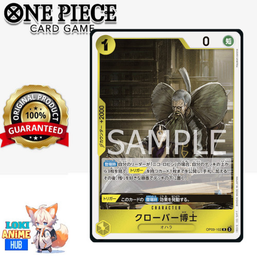 ORIGINAL 4x Cards Playset Cost 1 Professor Clover OP09-102 R One Piece ...