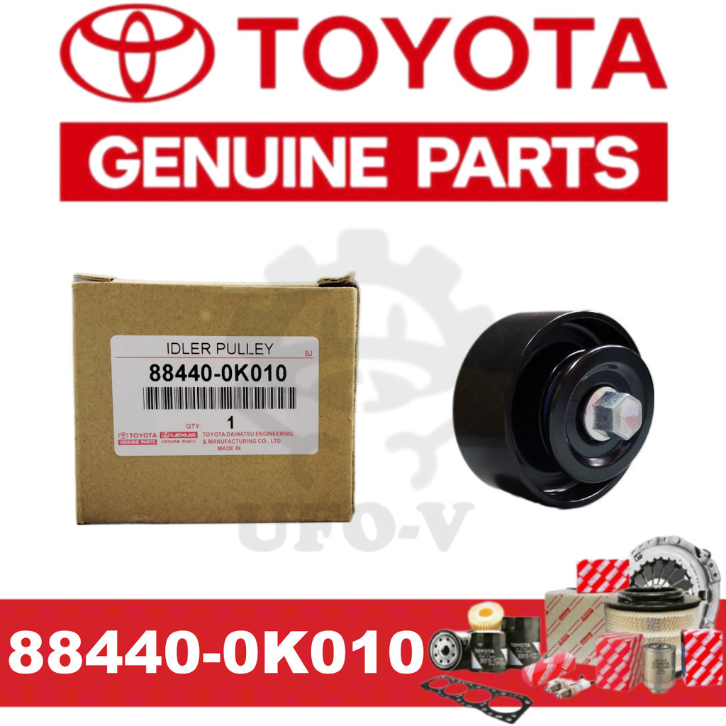 88440-0K010 Idler Pulley for Toyota Hilux KUN25/26, TGN51 2.0, Fortuner ...