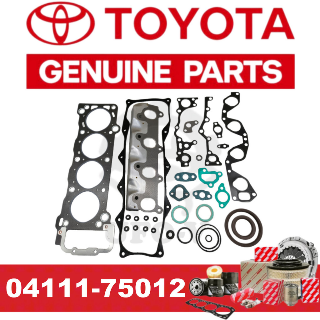 04111-75010 Engine Overhaul Set for Toyota Hiace RZH112/ RZH102 ...