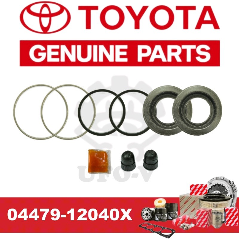 (FRONT) Disc Brake Repair Kit for Toyota Corolla KE30/ KE36/ KE50 (HALF ...