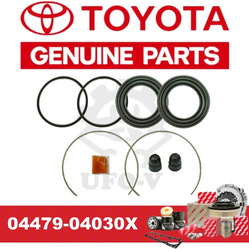 (FRONT) Disc Brake Repair Kit for Toyota Innova TGN40 2.0/ KUN40 2.5 ...