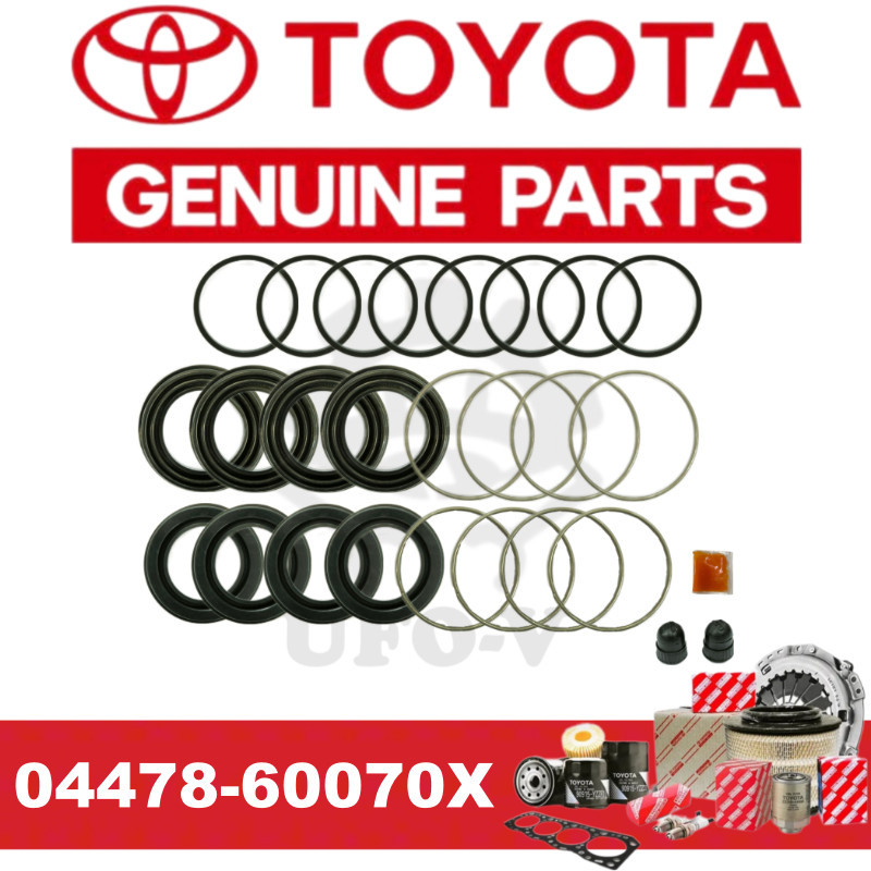 (FRONT) Disc Brake Repair Kit for Toyota Land Cruiser GRJ200/UZJ200 ...