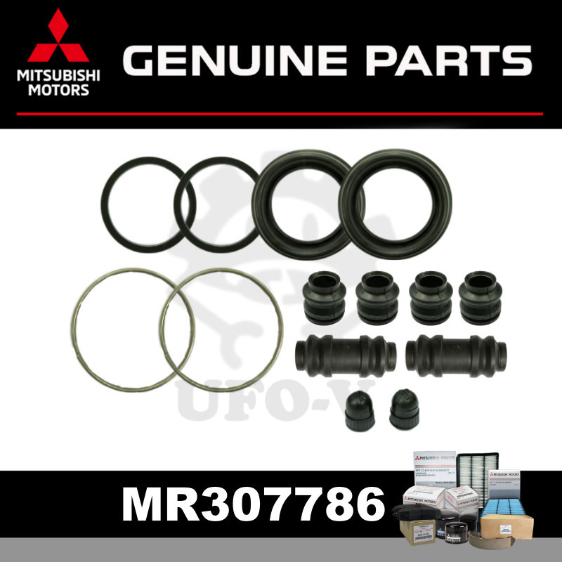 Mitsubishi Disc Brake Repair Kit for Pajero Montero Sport (Rear) (Full ...
