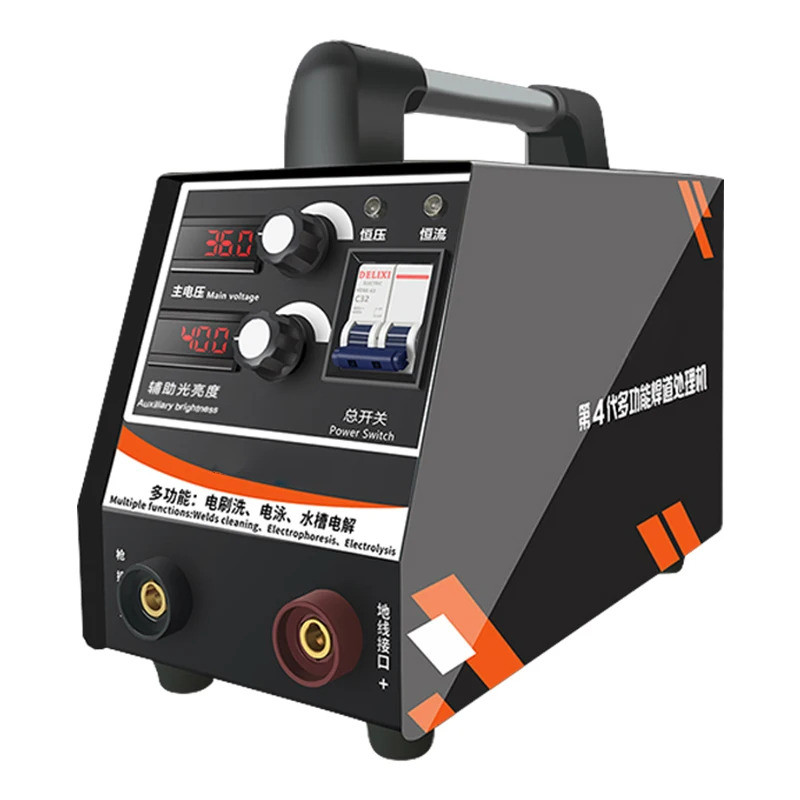 Stainless steel brush weld bead processor LSL-4000 argon arc weld spot ...