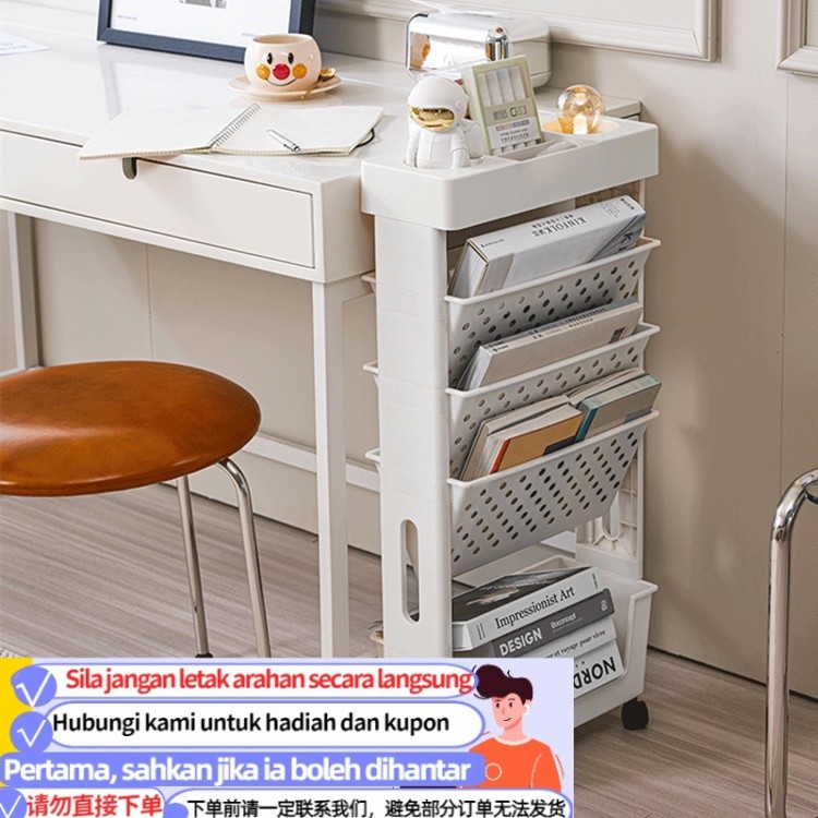 Get gifts/HY/6 Desk Side Small Bookshelf Desk Side Simple Gap Trolley ...