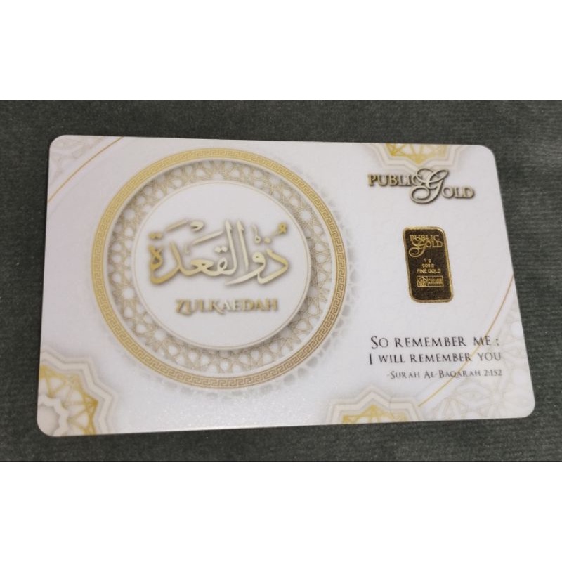 Gold Bar Public Gold 1gram Shopee Malaysia 