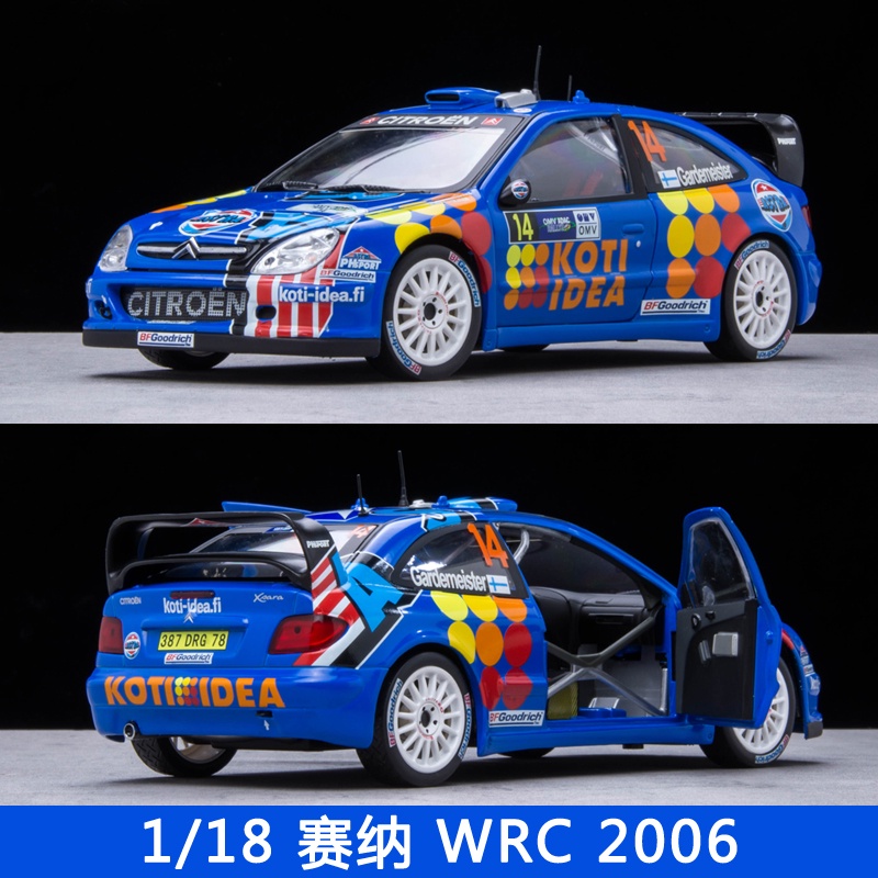 1: 18 Sun Star Citroen Senna Xsara WRC Rally Car No. 14 Alloy Car Model ...