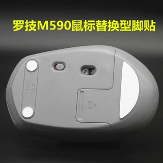 logitech m590 - Prices and Promotions - Sept 2024 | Shopee Malaysia