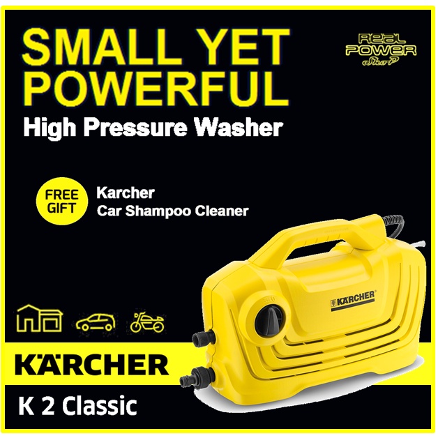 [ Free Product ] Karcher K2 Classic High Pressure Cleaner 110 Bar ...