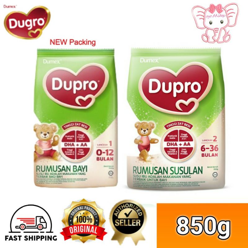DUMEX Dupro Step 1 0-12Bulan , Dupro Step 2 6-36Bulan ( 300g/550g/850g ) | Shopee Malaysia