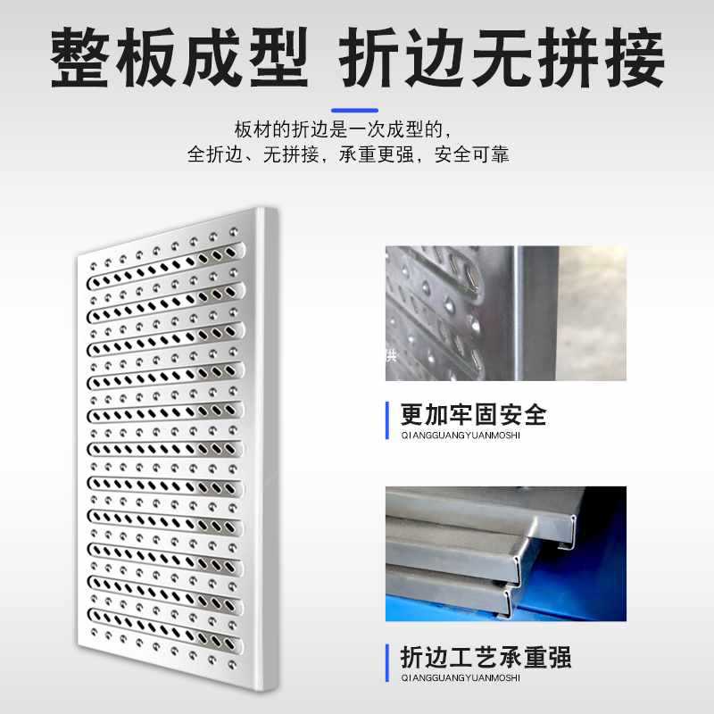 HY& 304Stainless Steel Kitchen Sewer Trench Grille Cover Trench ...