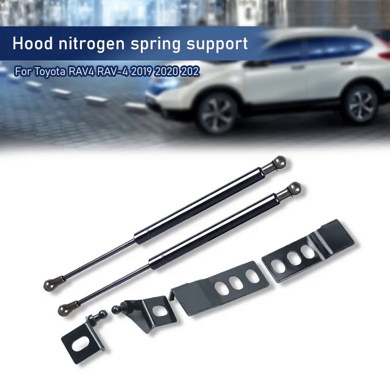 For Toyota RAV4 RAV-4 2019 2020 2021 Car Front Engine Bonnet Gas Struts ...