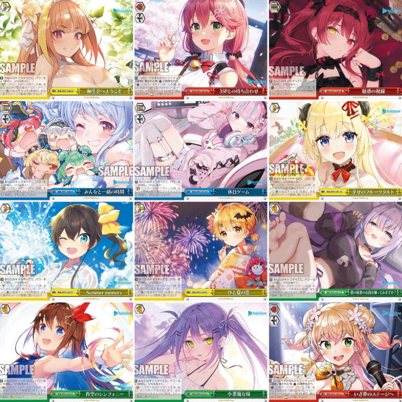 WS Weiss Schwarz! HOLOLIVE! HOL/W91 CC,CR cards | Shopee Malaysia