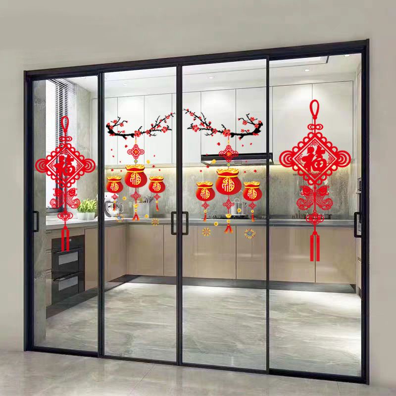 New Year's Day Kitchen Sliding Door Sliding Door Glass Door Anti ...