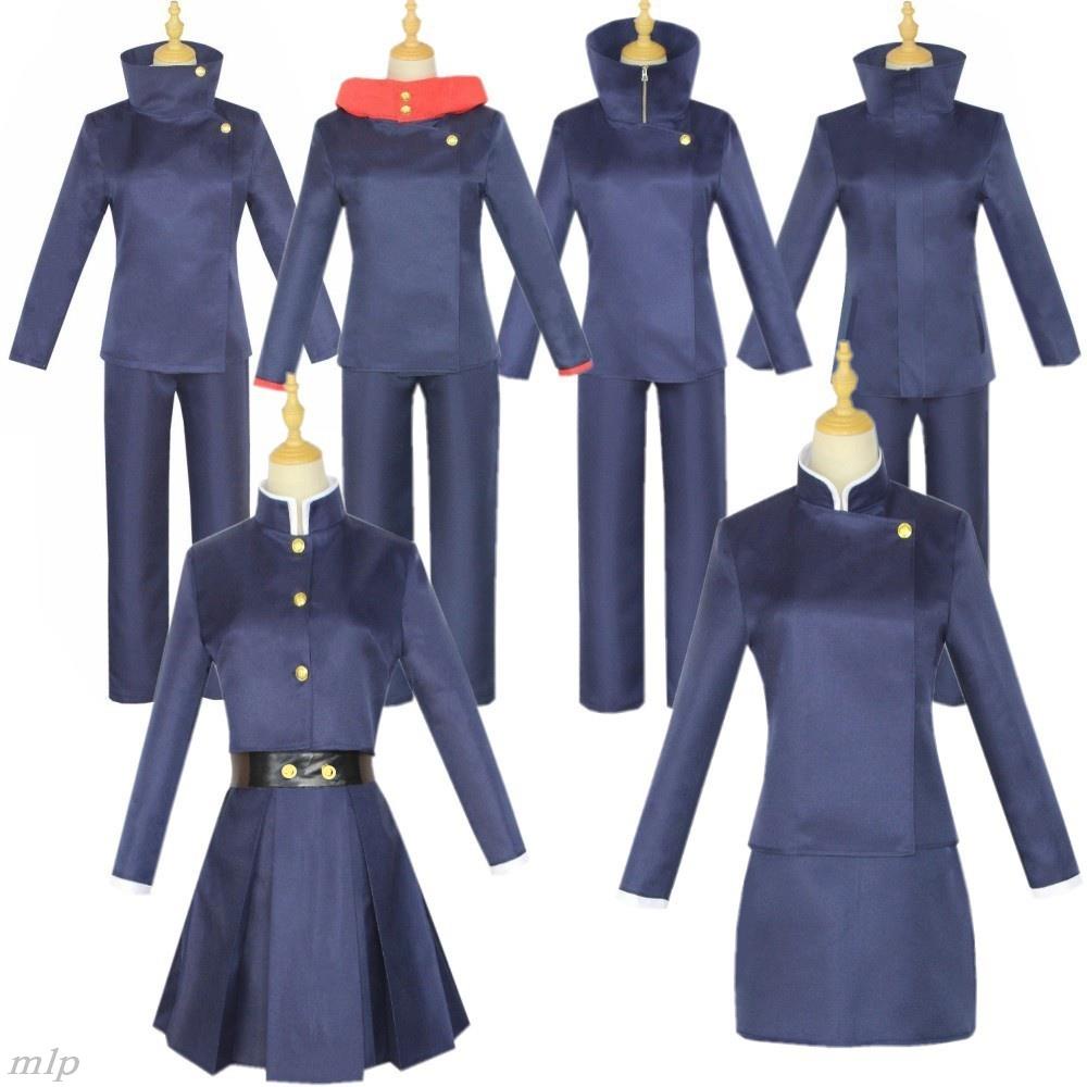 Cos Anime Jujutsu Kaisen Kugisaki Nobara Cosplay Costume Top Skirt Coat ...