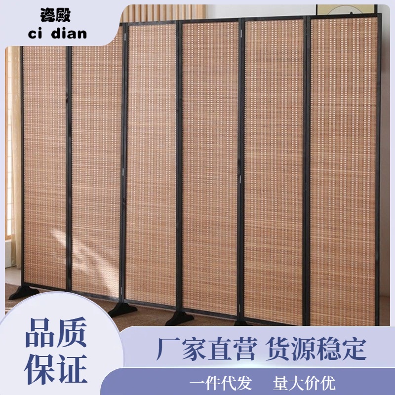 HY-8 Chinese Screen Folding Partition Simple Modern Living Room Hallway ...