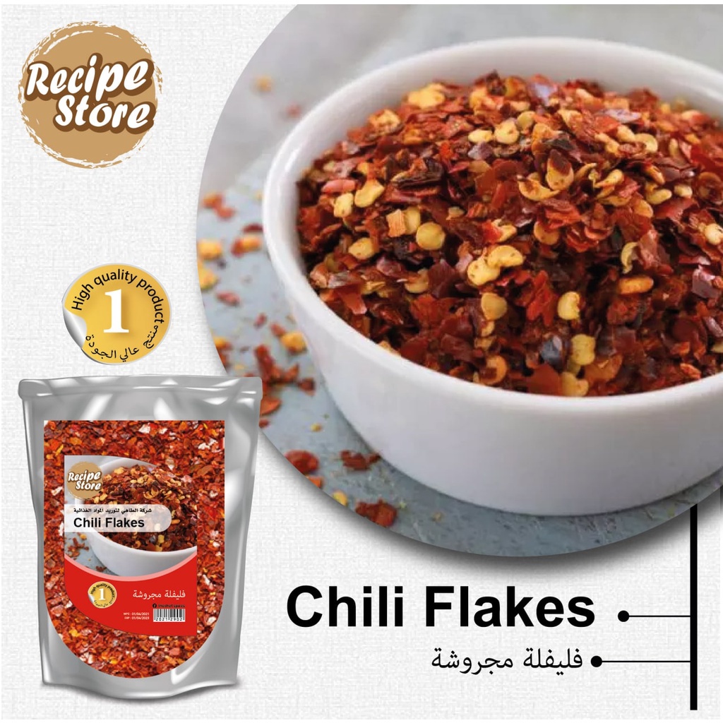 100% ORIGINAL CHILI FLAKES 500g | Shopee Malaysia