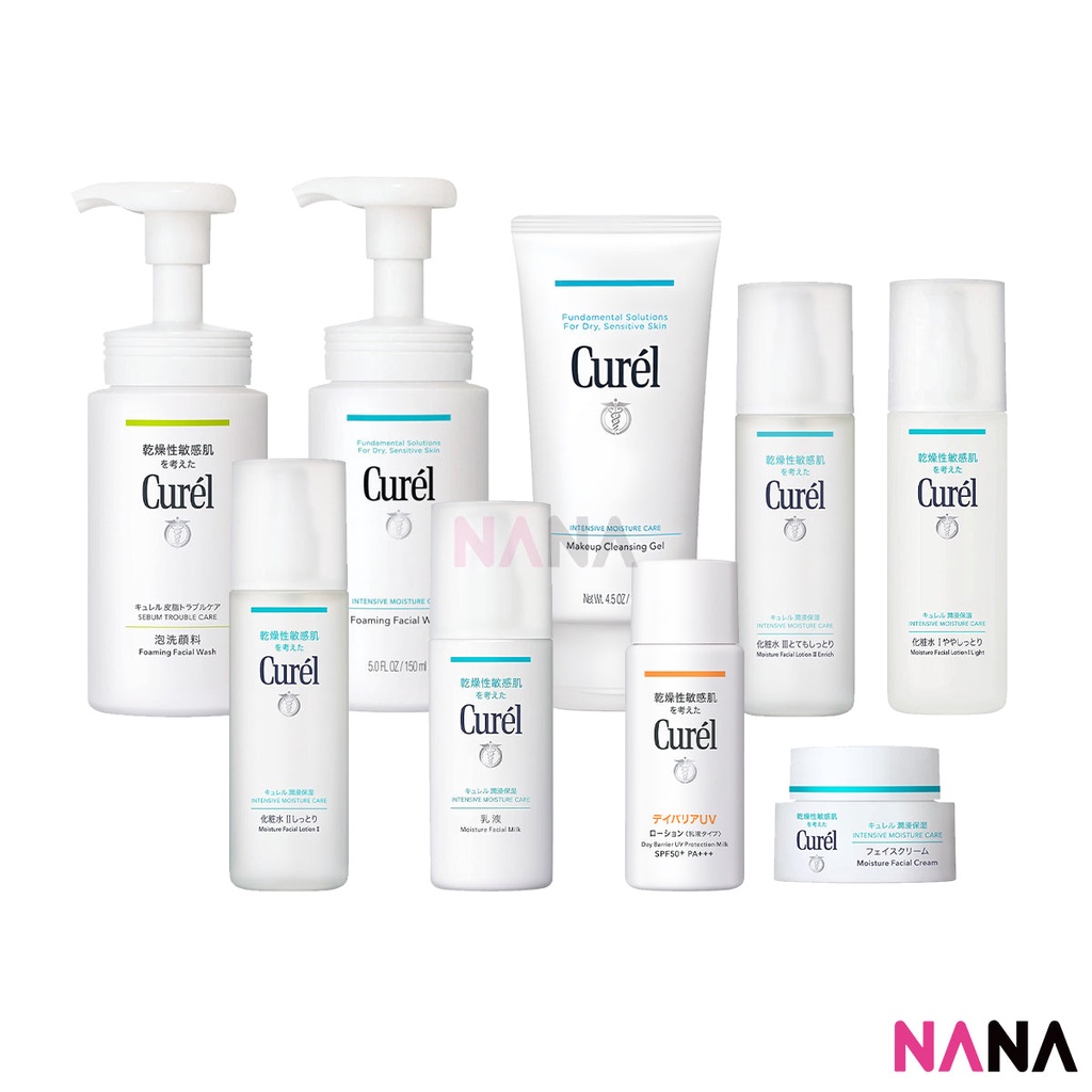 Curel Skincare Line (Foaming Wash / Cleansing Gel / Lotion I Light ...