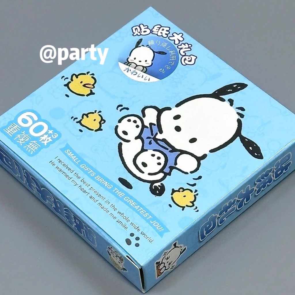 KY/ Sanrio Pacha Dog Stickers BoxedinsGood-looking Popular Small ...