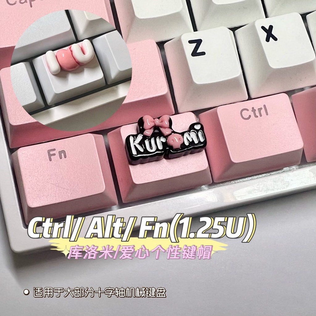 Ctrl/alt/fn personalized keycap Kuromi love cross axis mCtrl/Alt/Fn ...